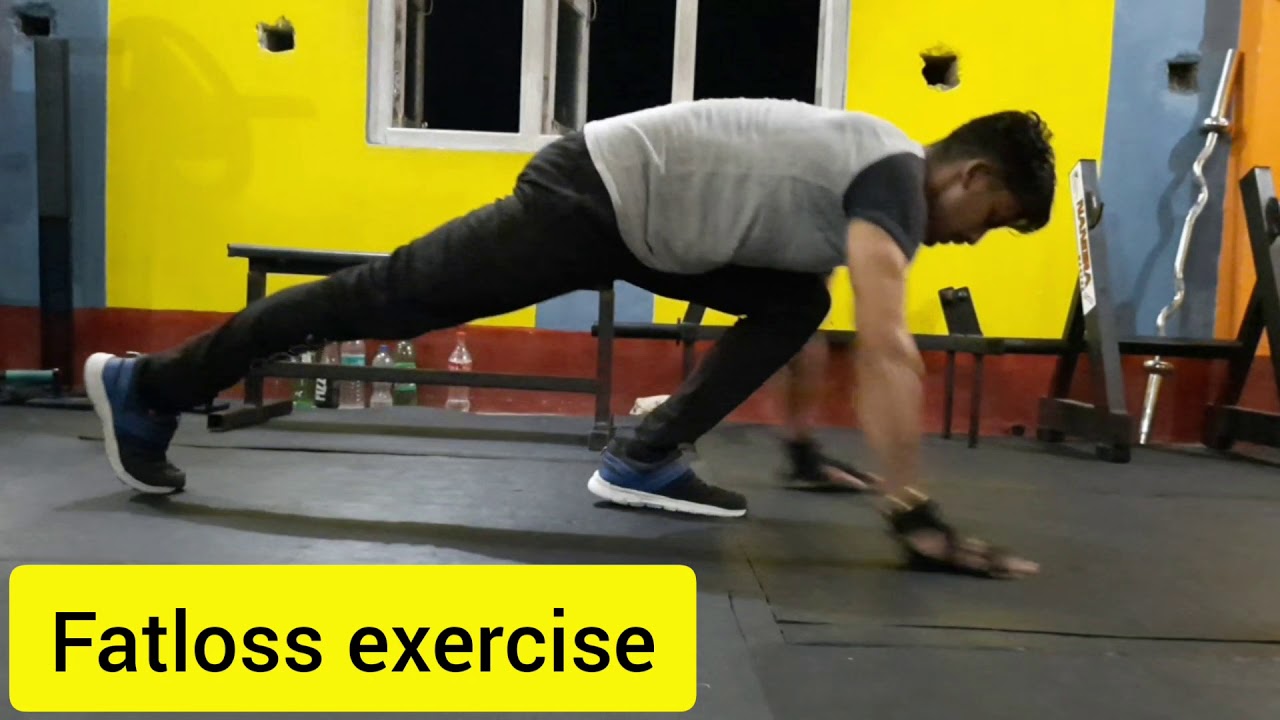 Check your fitness - YouTube