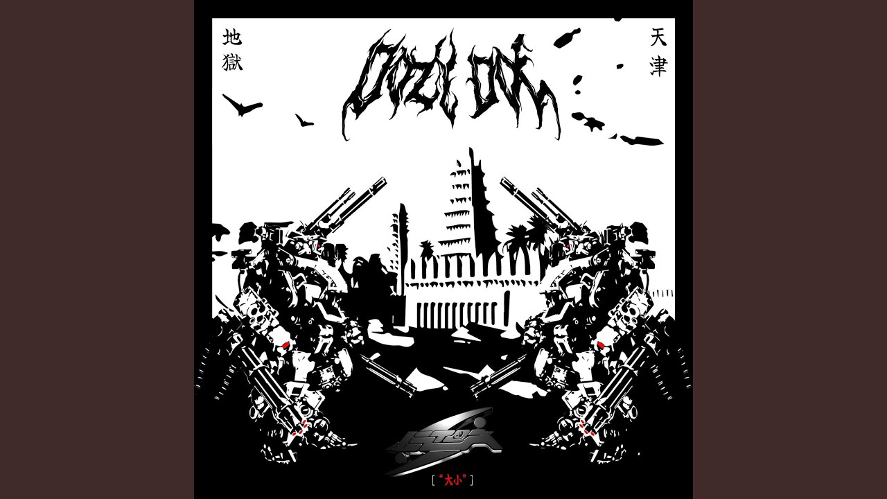 DAISHO (feat. Letoa) - YouTube