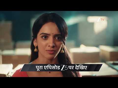 Jagadhatri Hindi | Ep - 212 | Preview | Jun 11 2026 | Zee TV