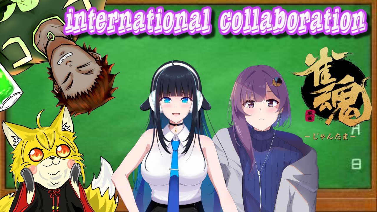 Kolaborasi internasional antara vtuber Jepang dan Indonesia Mahjong ...