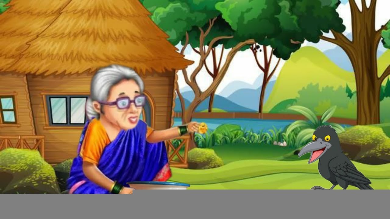 बूढी दादी का भूखा कौआ | Budhi Dadi Ka Bhuka Kauwa | Hindi Kahani | New ...