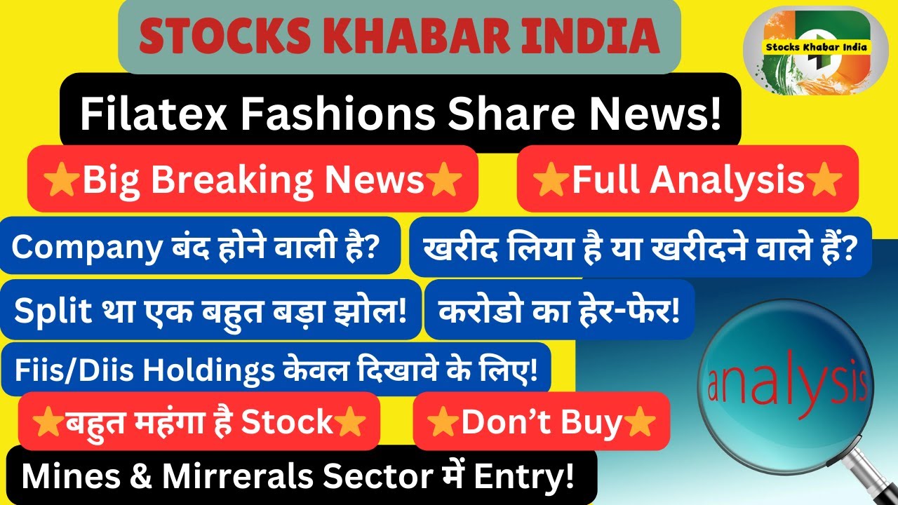 Filatex Fashions Share Latest News Today🔴Filatex Fashion Analysis🔴 ...