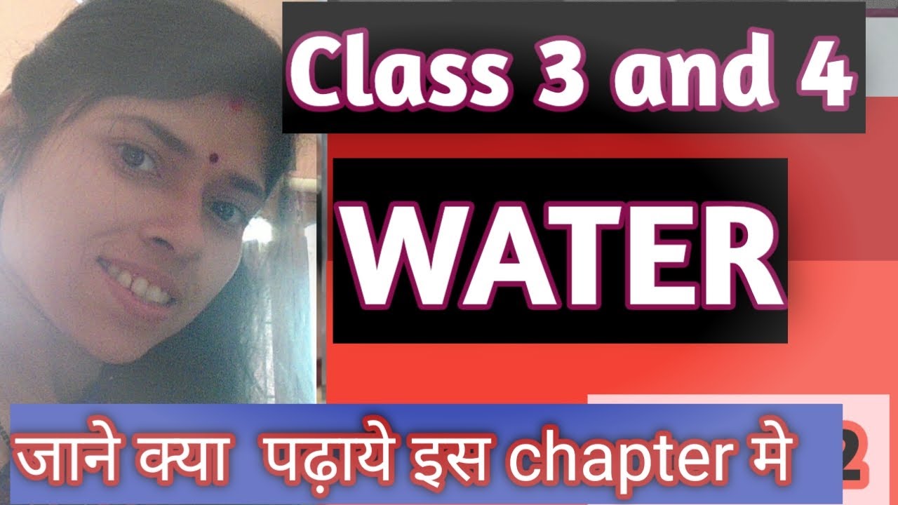 Water For Class 3 Chapter Watet General Science Science Science water-for-class-3-chapter-watet-general-science-science-science