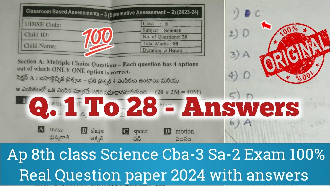 💯Ap 8th class Science Sa-2 real full question paper 2024 and answers ...