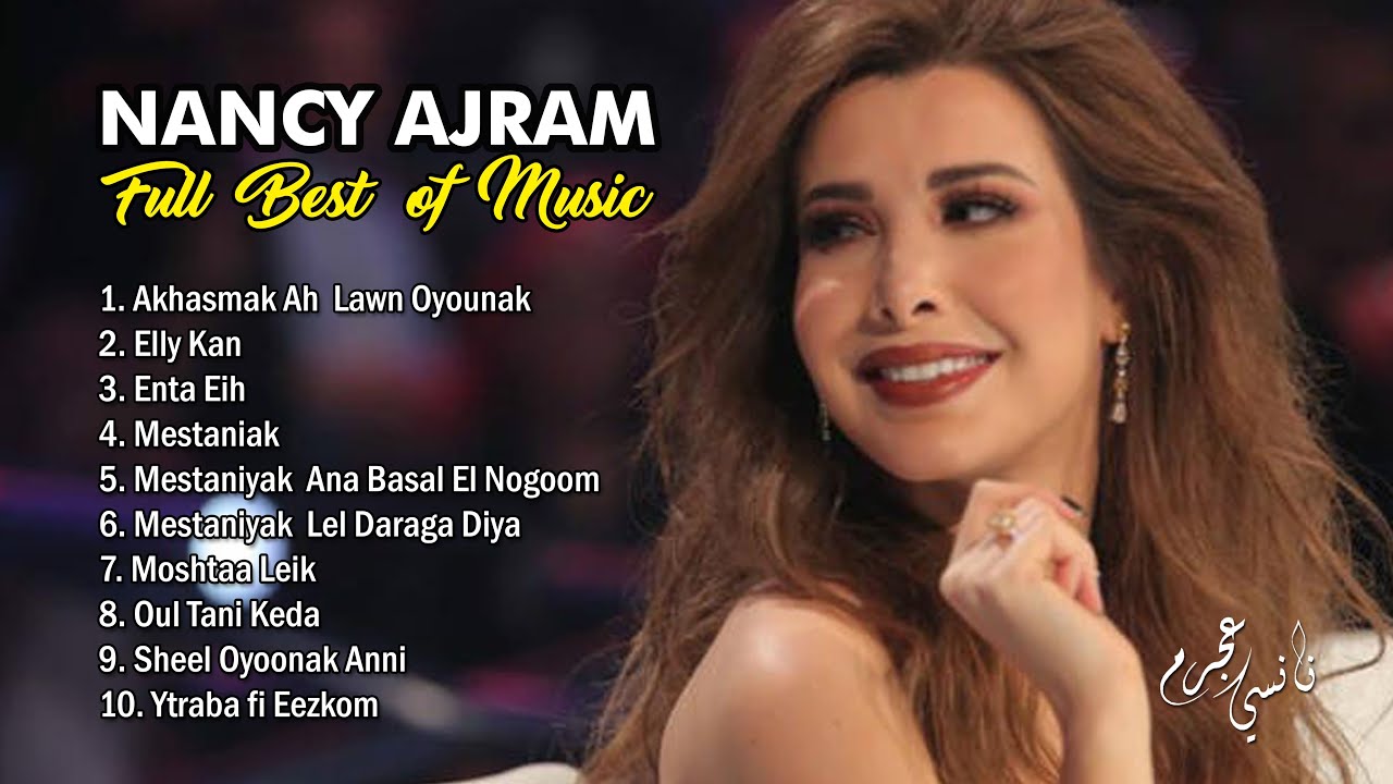 NANCY AJRAM FULL MUSIK TERBAIK 2023 || BEST ARABIC SONG|| COVER BY ...