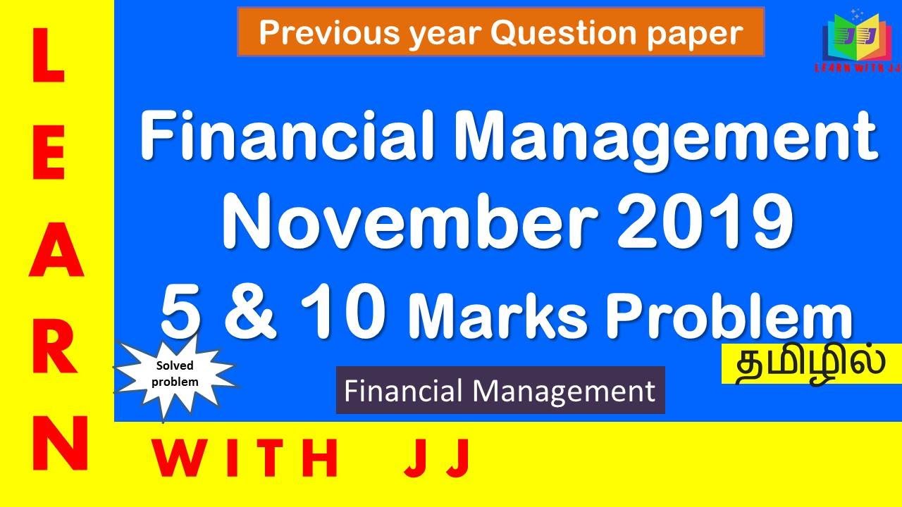 #financialmanagement | #november2019 | #5marks&10marks |#previousyearquestion - YouTube