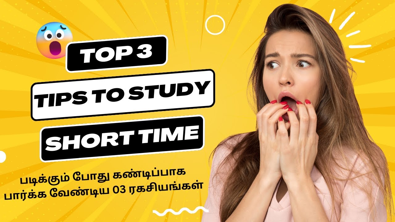Top 3 Tips To Study Short Time | | Exam Tips For Students ...