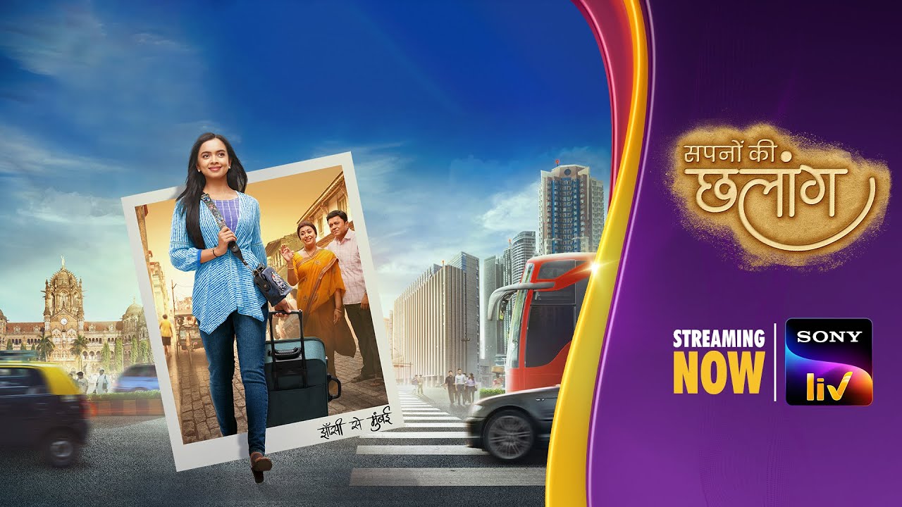 Sapnon Ki Chhalaang | Streaming Now on Sony LIV | Megha Ray, Simran ...