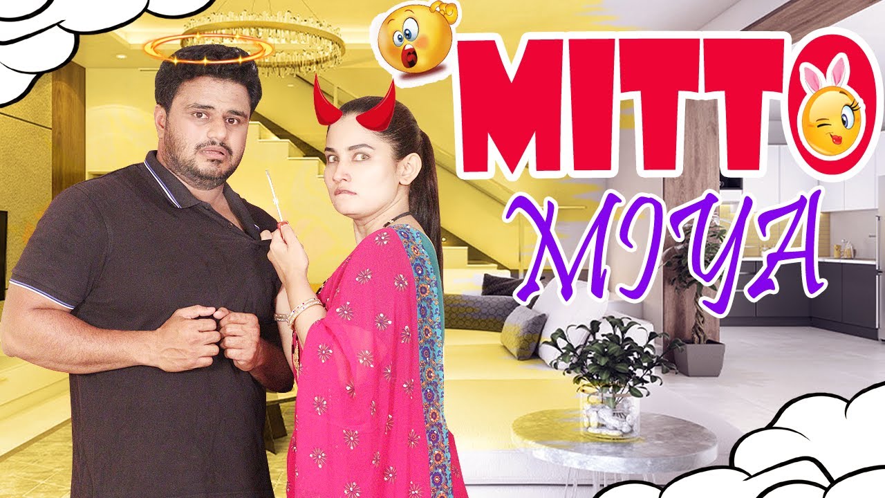 MITTO MIYA || Comedy Video || Taffu || @ComedykaHungamataffu - YouTube