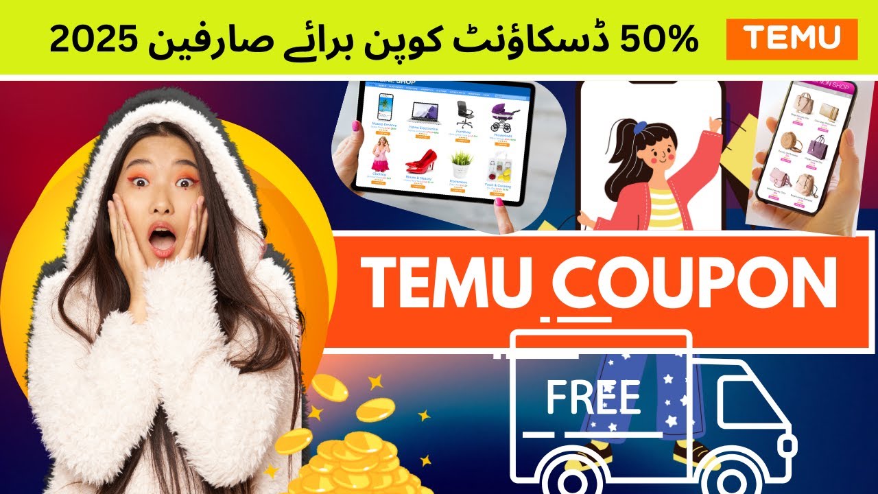 Temu 50% Off Coupon & Promo Code for Existing Customers 2025 - YouTube