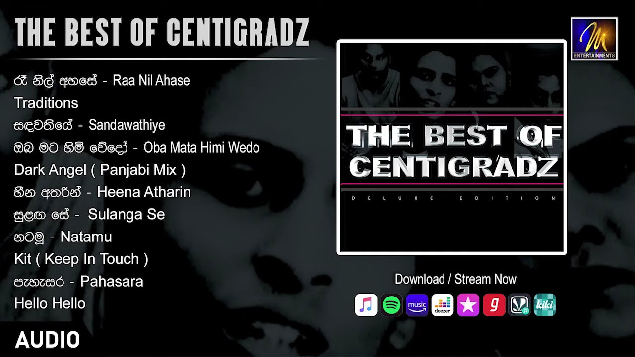The Best of Centigradz Songs Collection | Jukebox | 320kbps - YouTube