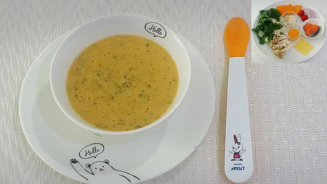 Nutritious Porridge Puree with meat, fish and vegetables for Baby ...