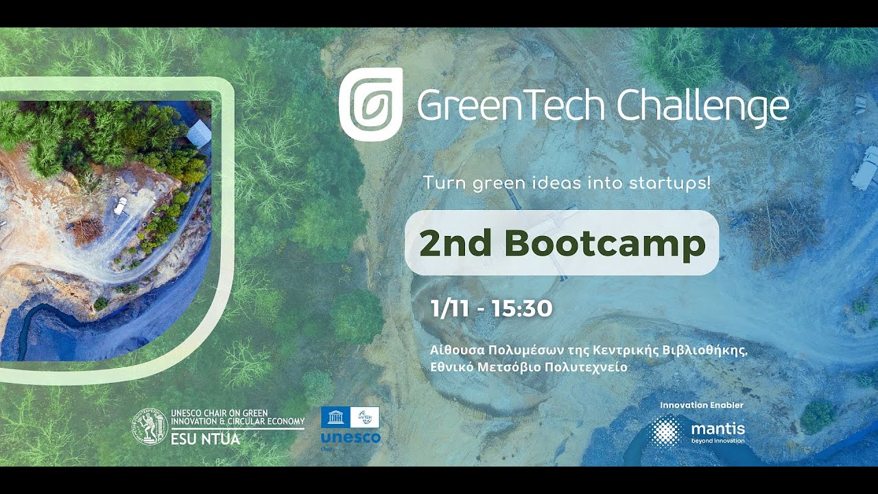2nd Bootcamp Training - GreenTech Challenge 2023 - YouTube