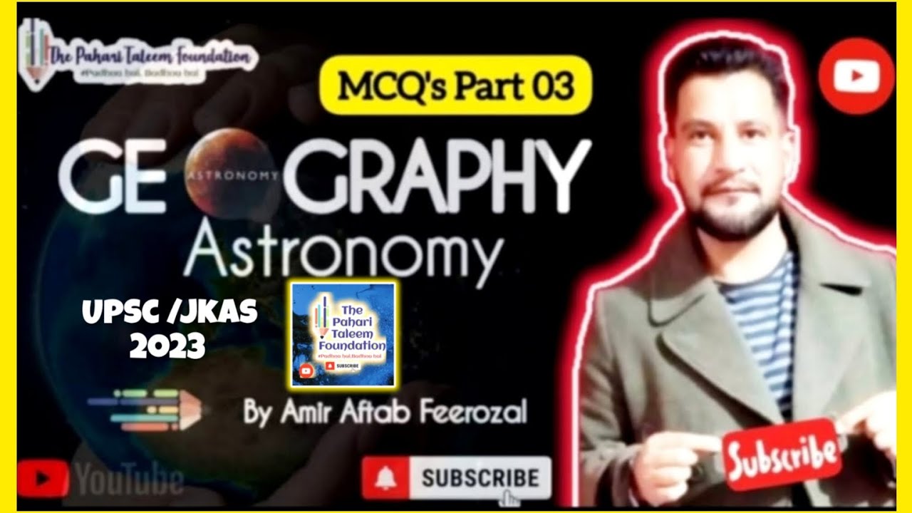 ASTRONOMY | MCQ'S PART 03 | GEOGRAPHY | UNIVERSE | SOLAR SYSTEM ...