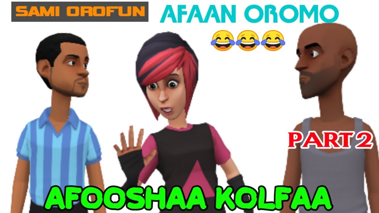 🛑BANKII KOLFAA EPISODE 2|@Sami_Ethiofun |seifu on ebs|jalo juice|oromo ...