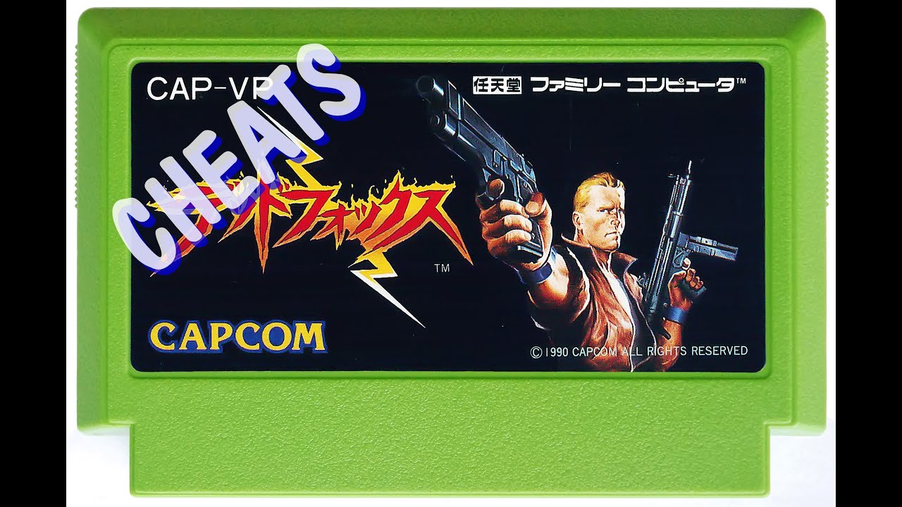 NINGEN HEIKI DEAD FOX FAMICOM ( SECRET CHEATS ) - YouTube