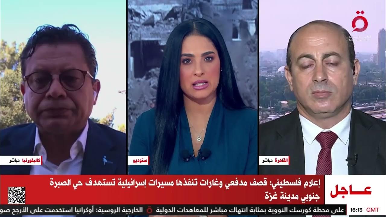 خبير سياسات دولية الولايات المتحدة الأمريكية هي القوة الوحيدة القادرة