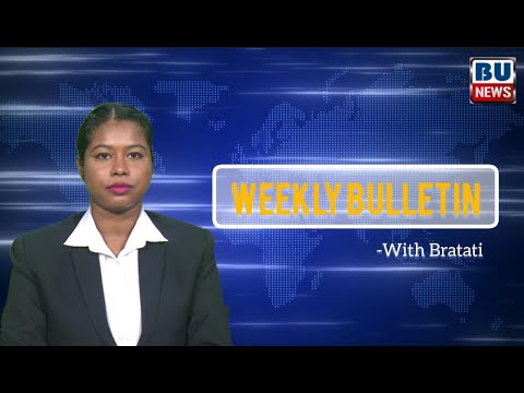 News Bulletin 61 | Students News Production - Bratati Sarkar | BU News - 2025