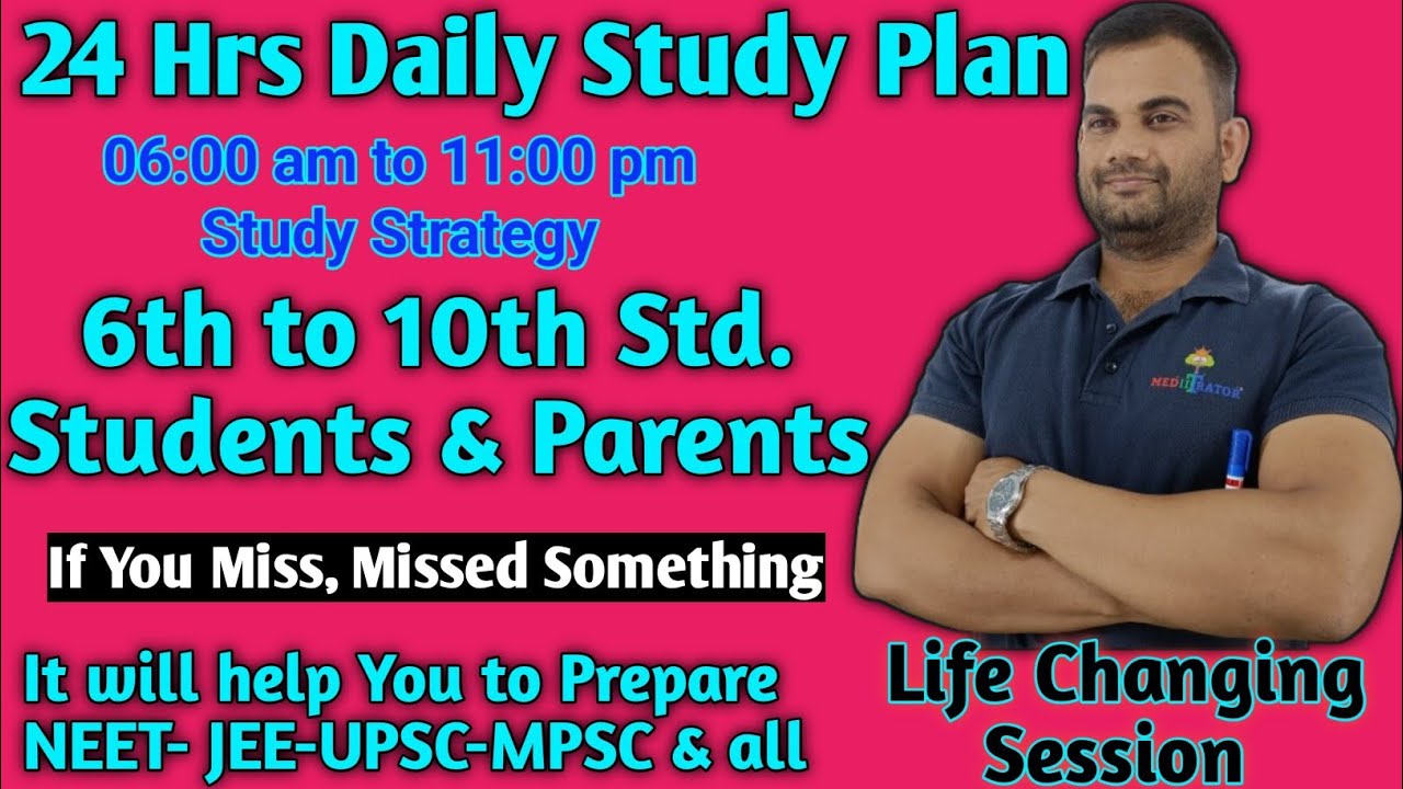Study Time Table For School Student | 24 Hrs Study Plan For Student ...