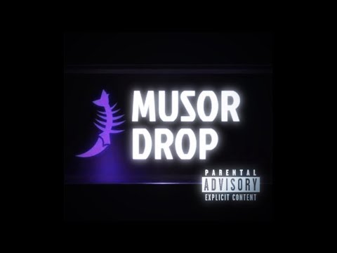 URE$EL-MUSOR DROP