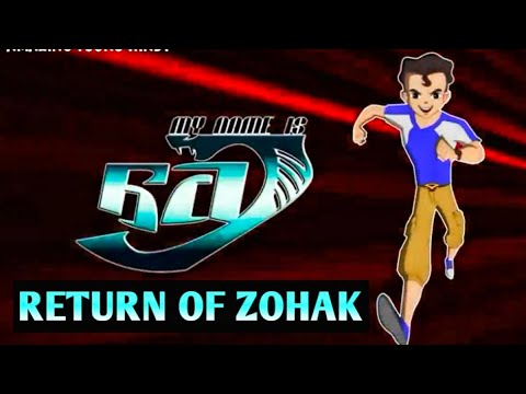 My Name is Raj 2 || Movie:- Raj ki Nayi Chunatiyaan || Hindi Dubbed ...