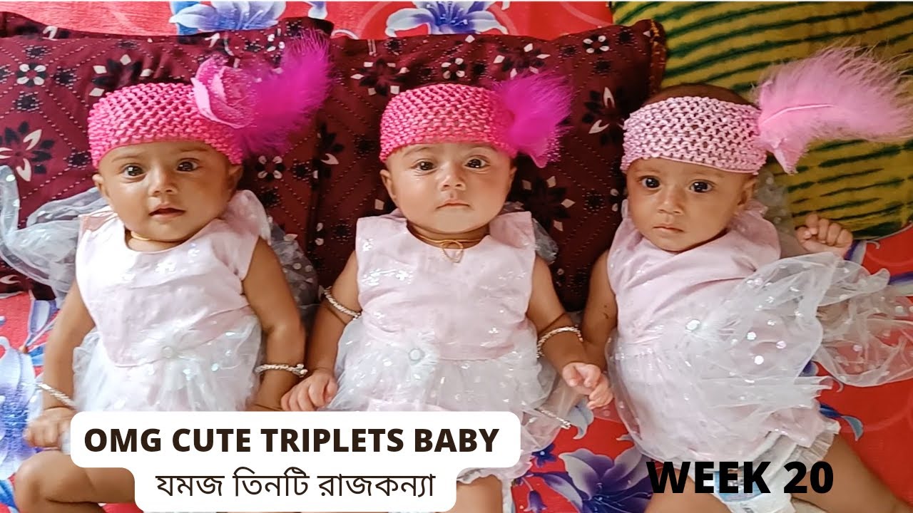cute triplets video week 20 - YouTube