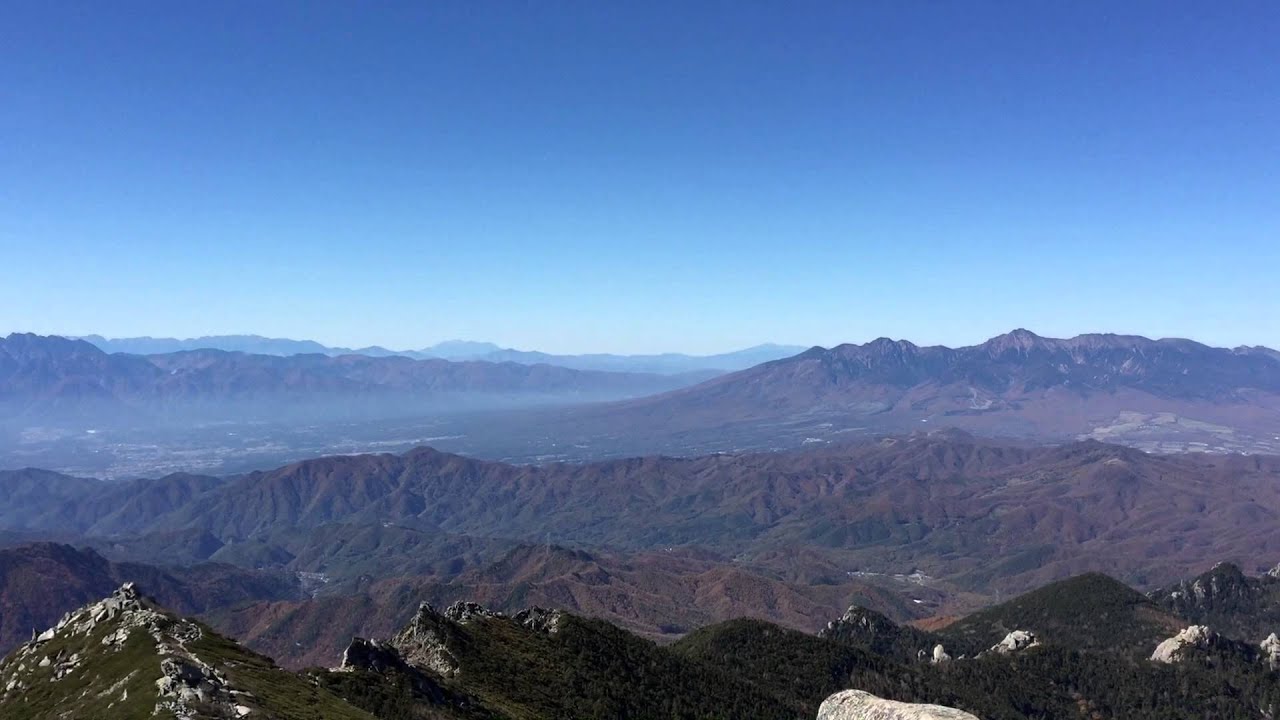 Top of mt.kinpo ( gojoiwa ) - YouTube