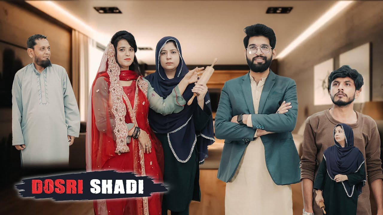 Dosri Shadi | Husband vs Wife | Bwp Production - YouTube