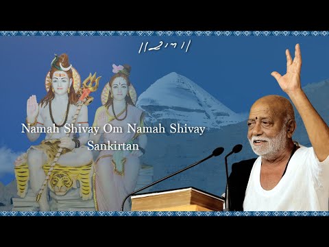 Namah Shivay Om Namah Shivay | Sankirtan | Morari Bapu