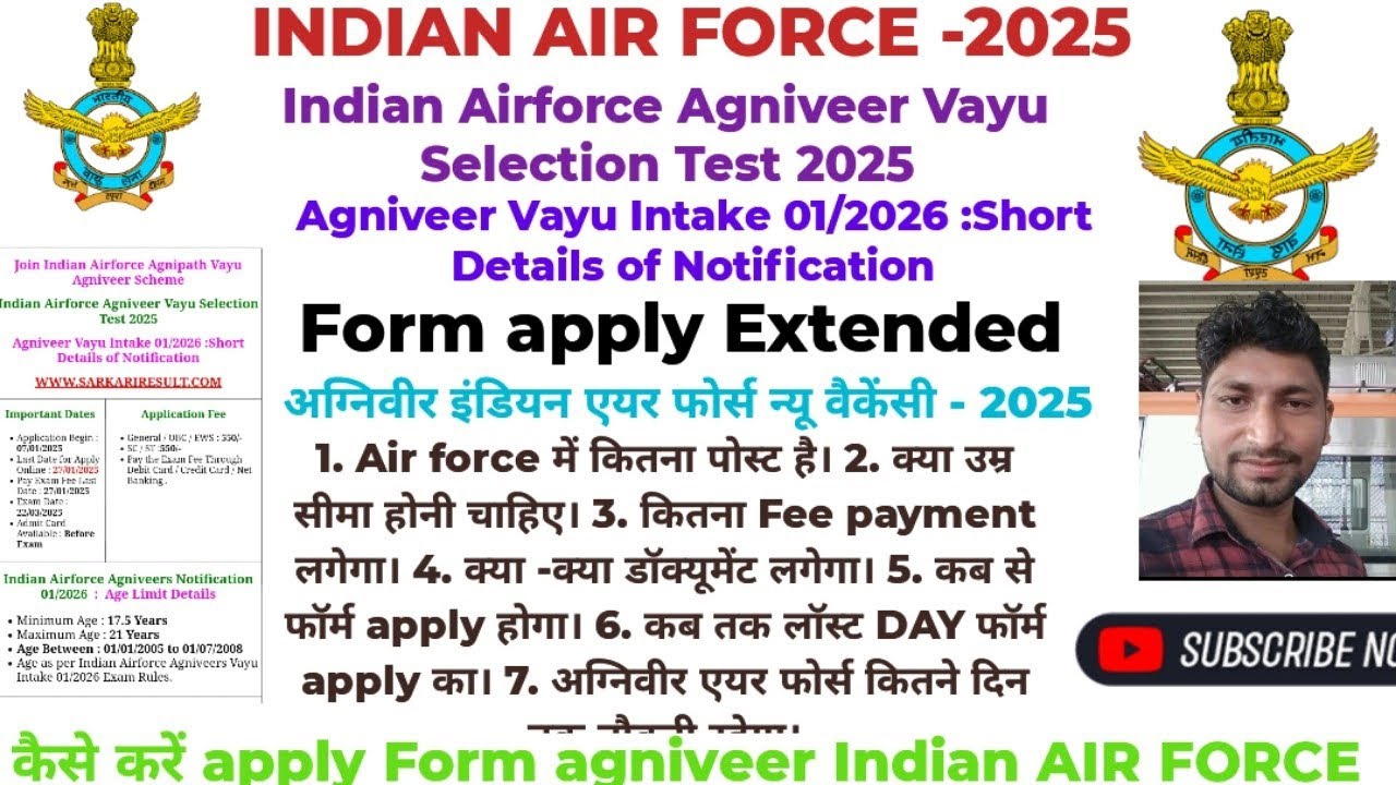 Indian AIR FORCE 2025 form Extended। AIR force Agniveer application ...