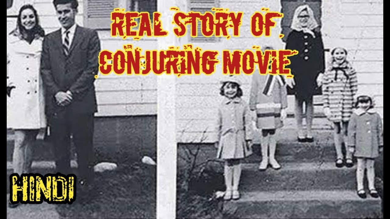 The real Story Of Conjuring |Conjuring ki (स‍‍‍च्ची कहानी) - YouTube