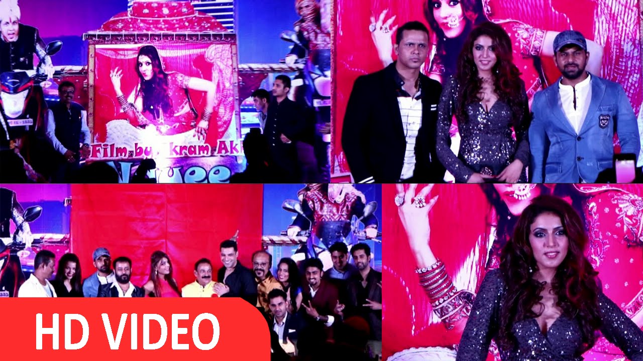 Announcement Of The Film Sequel Nayee Padosan 2 At The Club - YouTube