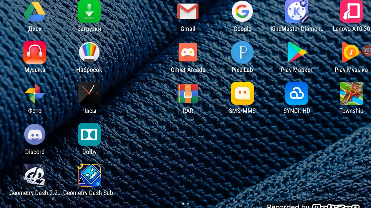 Опрос кто хочет текстур-пак по гд technical 49 - YouTube