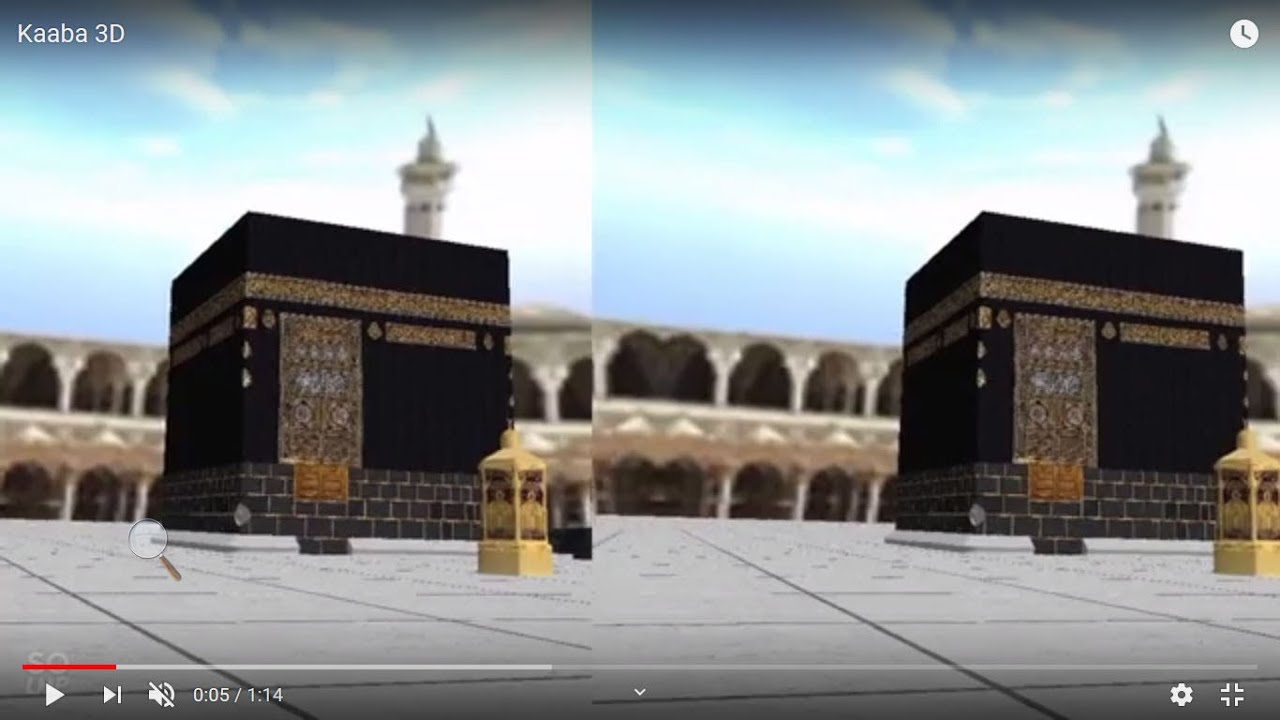 Kaaba 3D - YouTube