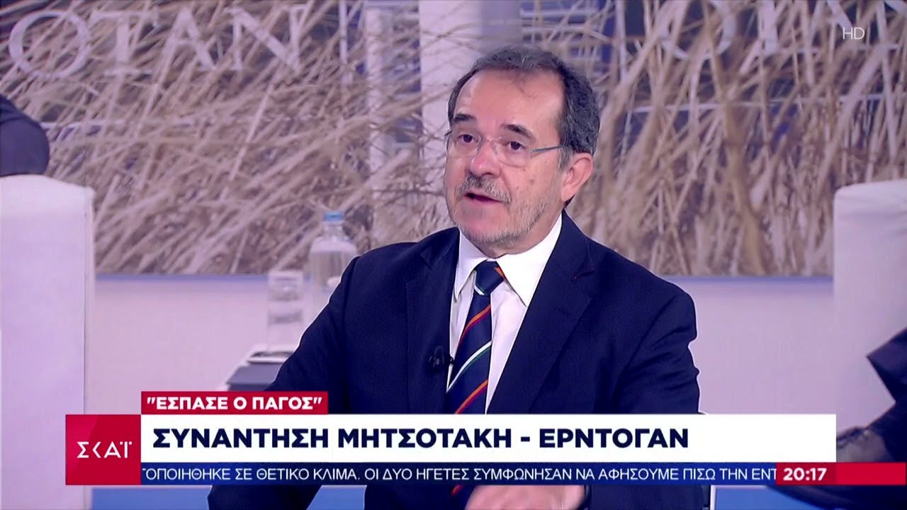 Το σχόλιο του Παύλου Τσίμα | Βραδινό δελτίο | 14/06/2021 - YouTube