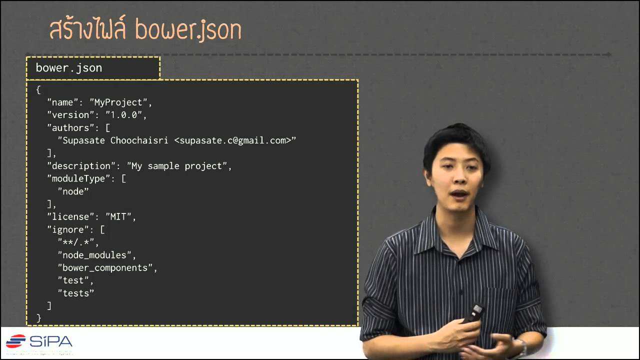 [7-1] แนะนำ AngularJS และติดตั้งด้วย Bower - YouTube