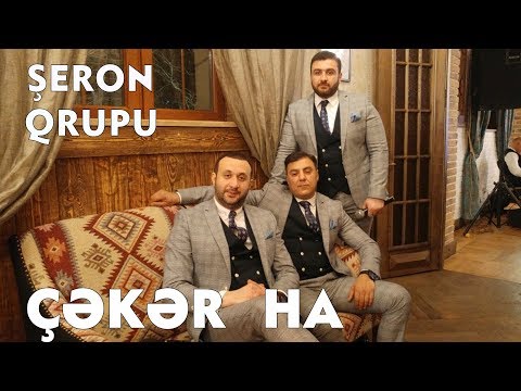 Şeron Qrupu - Çəkər  Ha (Official Audio)