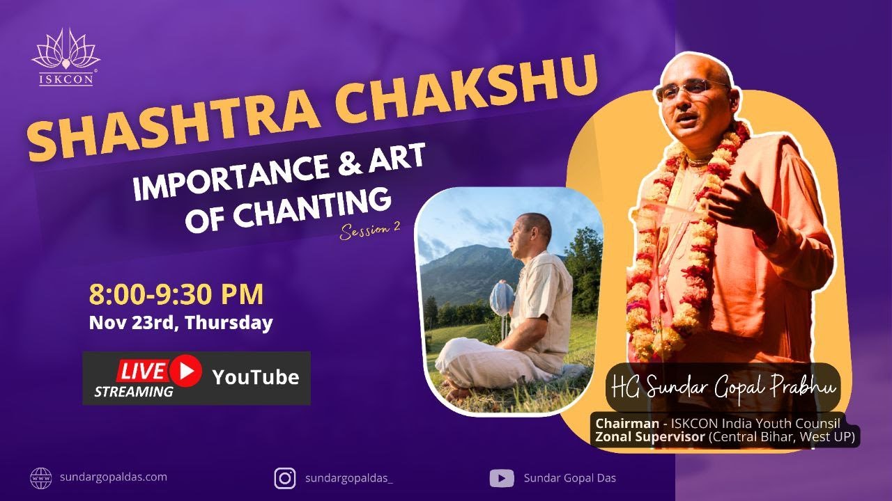 Live Session 2 || Importance & Art of Chanting || Shashtra Chakshu ...
