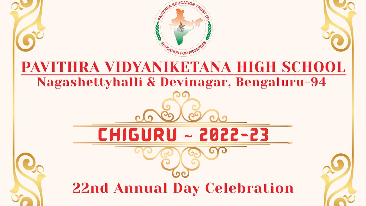 CHIGURU 2022-23 22ND ANNUAL DAY (Part 1) - YouTube