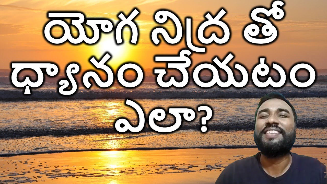 Resources - Ekathva Org