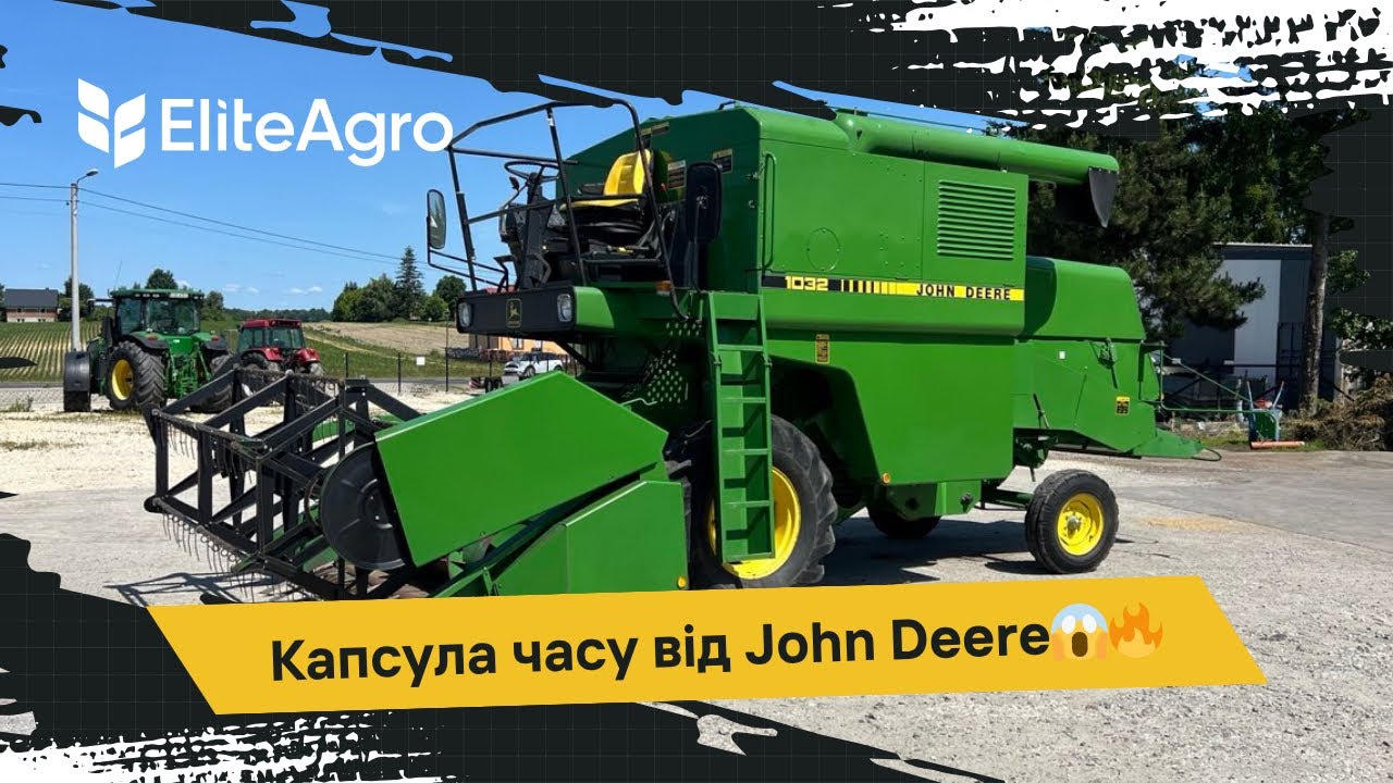 Сільгосптехніка з Європи - eliteagro.com.ua