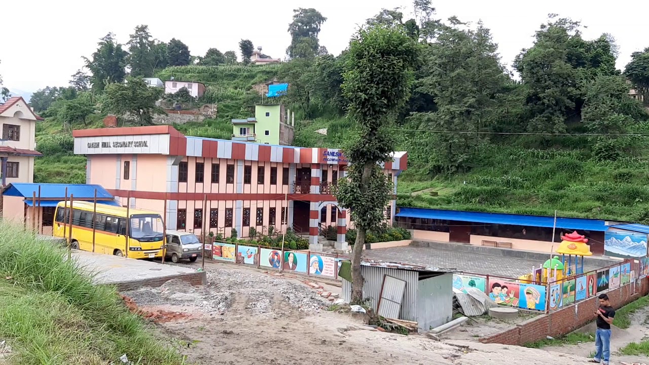 Mulpani Baba Chowk, Kathmandu Nepal मुलपानी क्षेत्र बर्षायामको समय ...