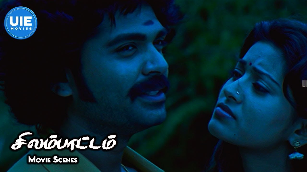 Silambattam Movie Scenes | Watch Simbu & Sneha's romantic scene ...