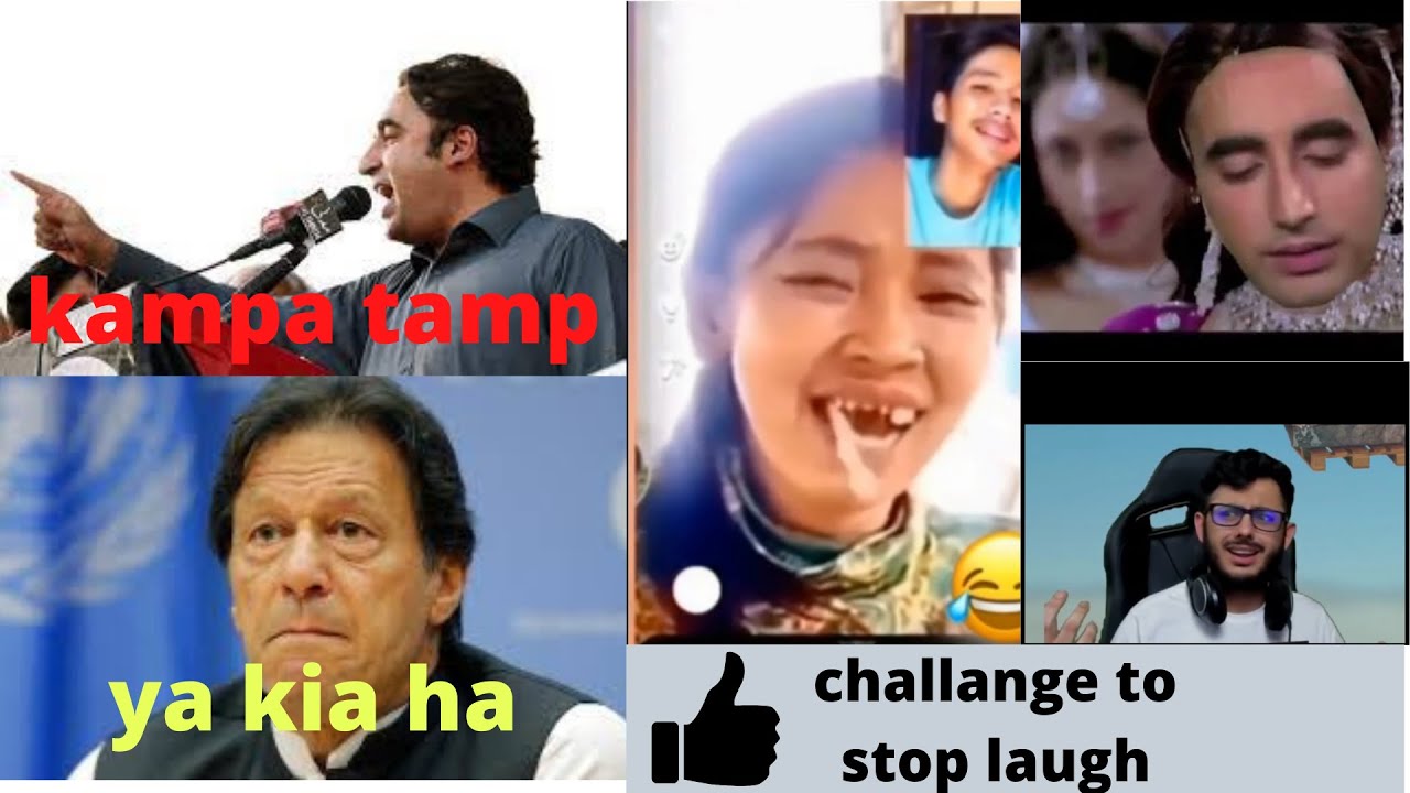 Ultimate laughing randomly funny videos-bilawal bhutto-bilawal memes ...