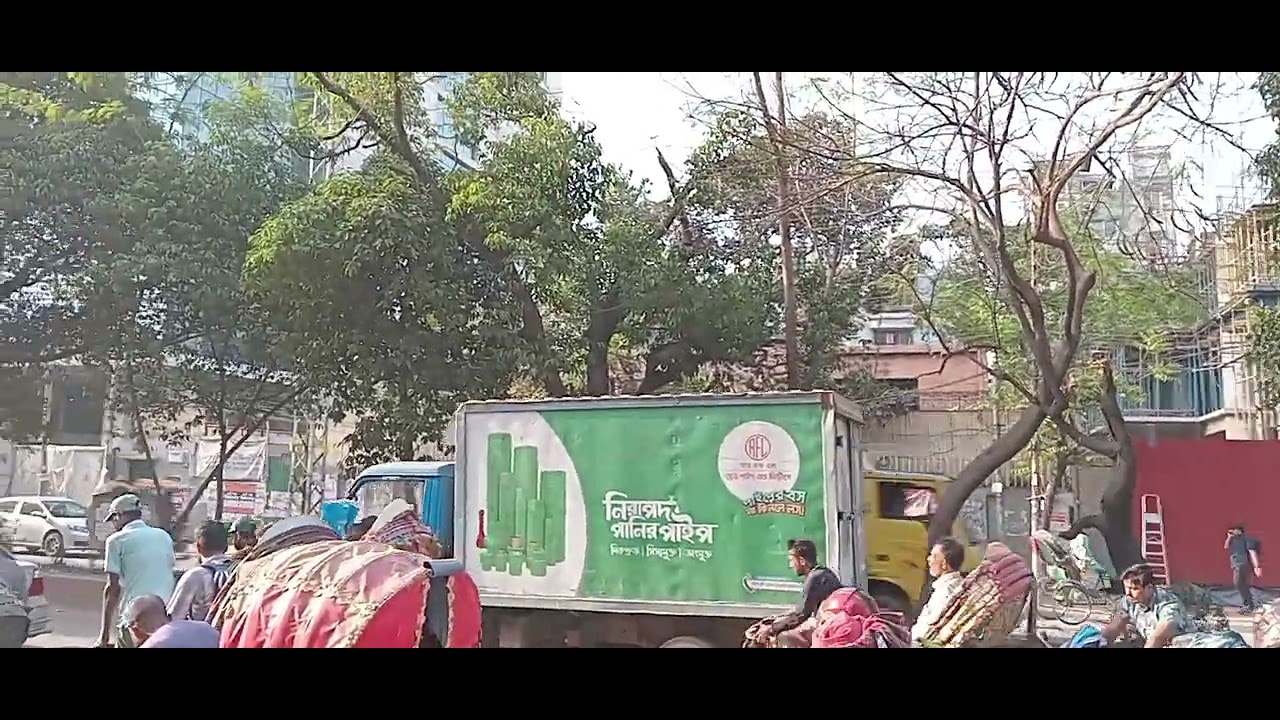 RFL UPVC CLASS THREAD PIPE AND FITTINGS. পাইপের বস না কিনলে লস। - YouTube