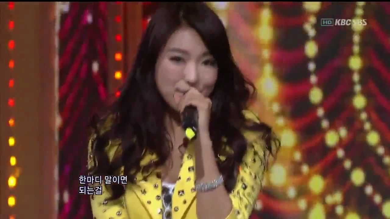 SISTAR19 Ma Boy Compilation/Mix (feat. Secret) - YouTube