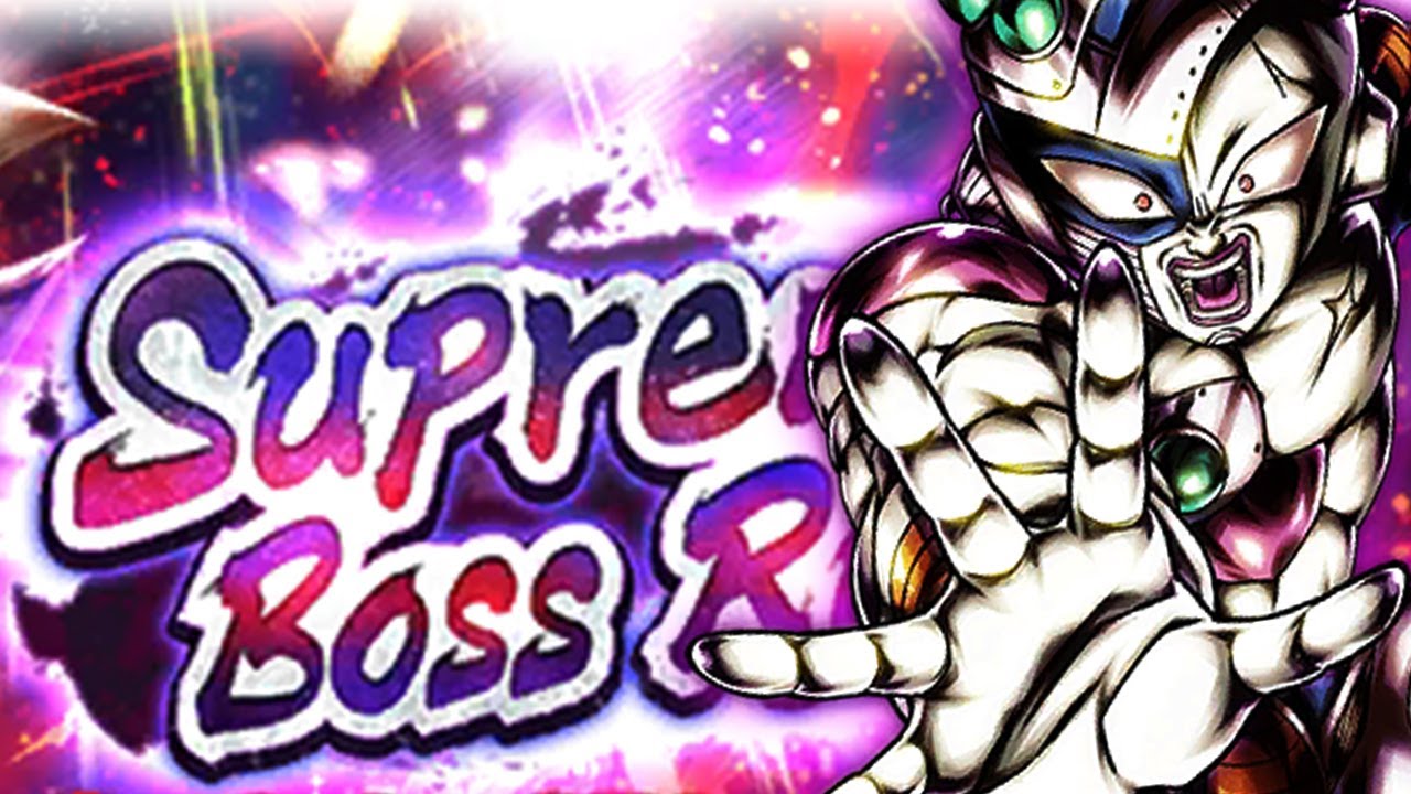 SUPREME BOSS RUSH EVENT SUCKS PLEASE FIX THIS DRAGON BALL LEGENDS - YouTube