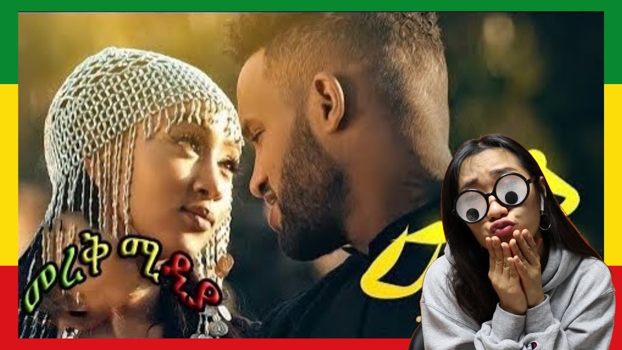 Yared Negu - Weye | Reaction Video + Learn Swahili | Swahilitotheworld ...