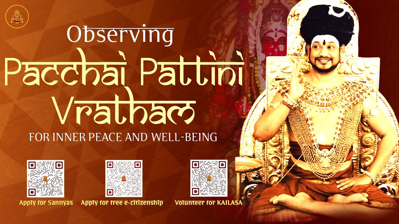 Join us in Observing Pacchai Pattini Vratham for Inner Peace and Well ...