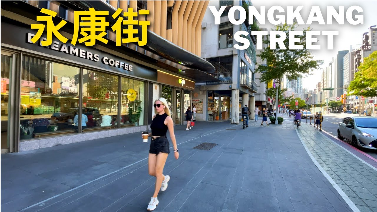 永康街｜Yongkang Street｜Taipei Walk 4K 2022 - YouTube